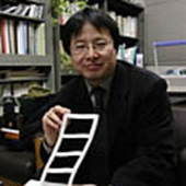 Teaching Staff | Utsunomiya University Graduate School of Regional ...